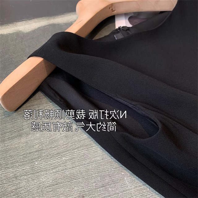 Peng Duan~Japanese triple acetate little black dress! Hepburn style ...