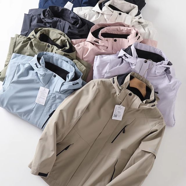 Sanheye punching jacket ~ Winter new men and women couples, windproof ...