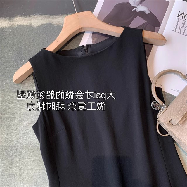 Peng Duan~Japanese triple acetate little black dress! Hepburn style ...