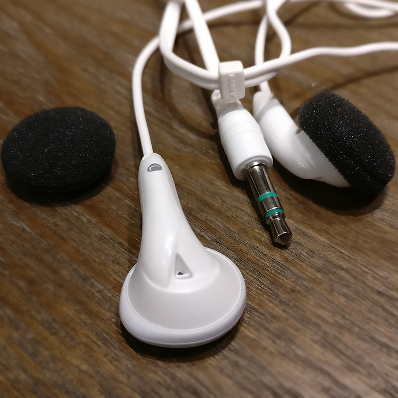 HIFI fever headset E804 Sony ultra -heavy bass earphone mobile computer ...