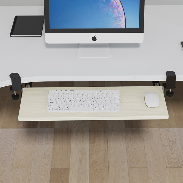 Keyboard tray, punch-free drawer under the table, mouse slide rail ...