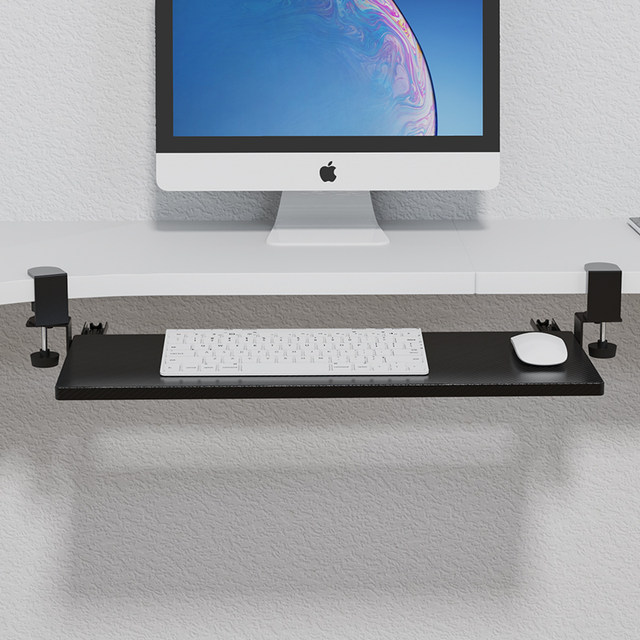 Keyboard tray, punch-free drawer under the table, mouse slide rail ...