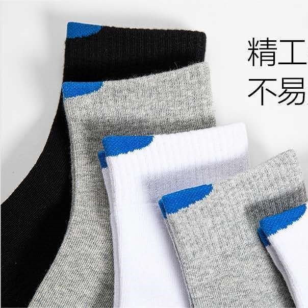 Sports running basketball running thickened non-slip socks anti-odor ...