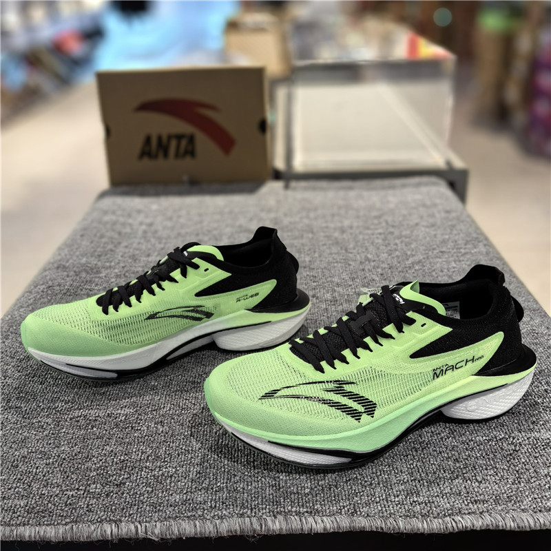 Anta Mach 4Pro Men's Shoes 2024 Summer New Nitrogen Technology ...