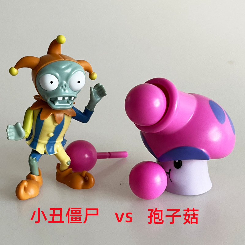 Plant vs Zombies 2 Clockwork Walking Zombie Toy Set