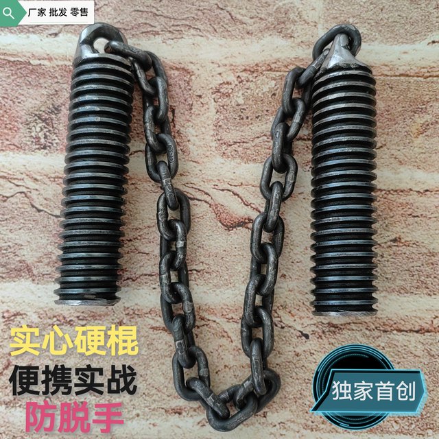Handmade solid manganese steel two -knot sticks anti -handle actual ...