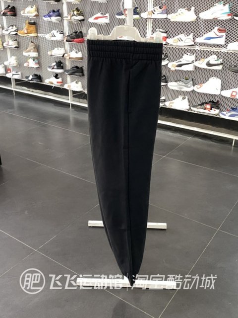 Genuine ADIDAS Adi clover women's simple warm sports and leisure leg ...