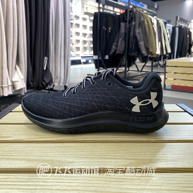 Summer authentic Under Armor UA simple, versatile, breathable ...