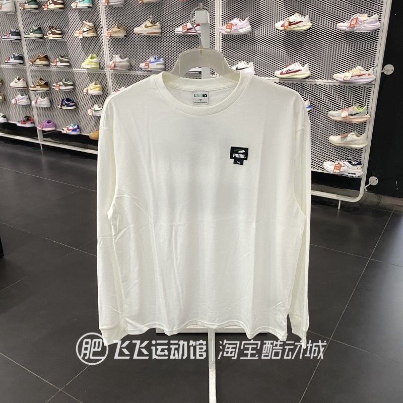 Authentic new PUMA pattern round neck training men's sports and leisure ...
