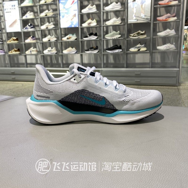 Genuine Nike Nike male PEGASUS41 White blue breathable low-top leisure ...