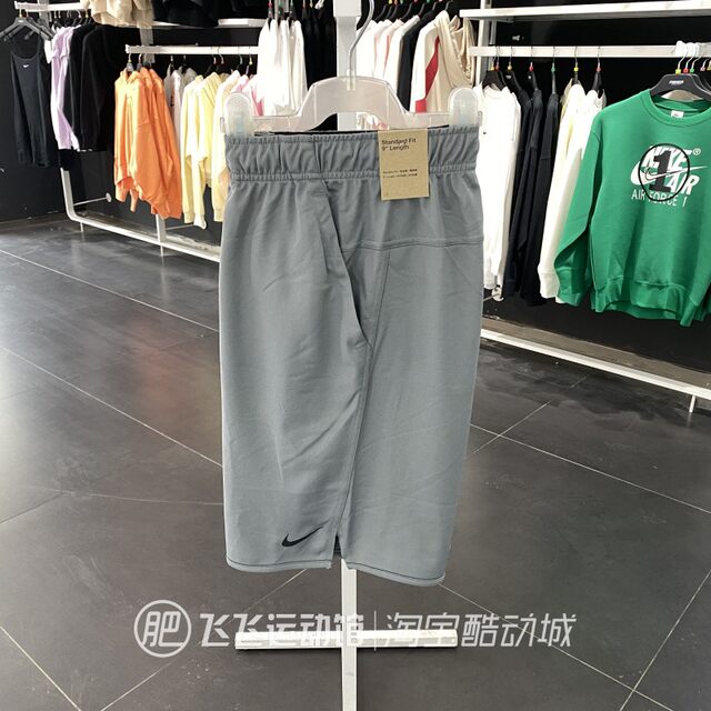 2024 Summer Authentic NIKE Nike Simple Versatile Quick-Drying Men's ...