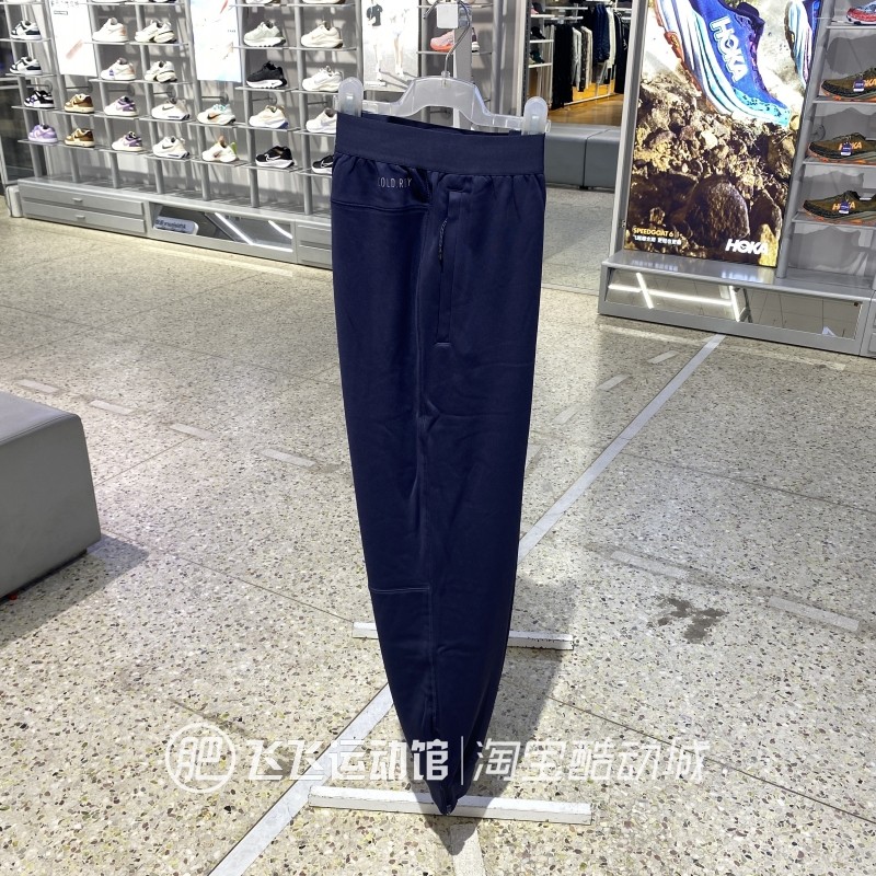 Autumn new authentic Adidas Adidas legs tipping zipper training men's ...