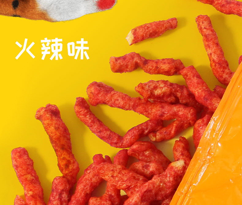 Cheetos Imported from the United States Crispy Hot Cheese Corn Chestnut ...