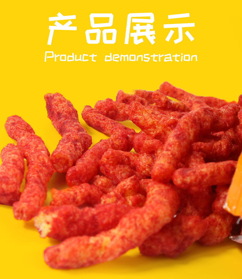 Cheetos Imported from the United States Crispy Hot Cheese Corn Chestnut ...