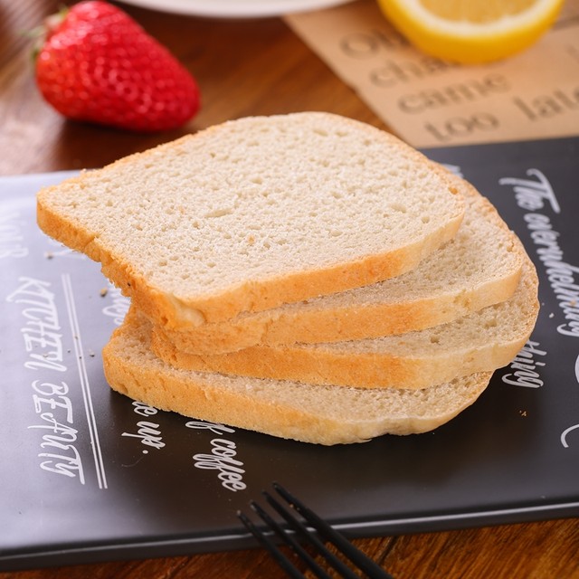 Russian-style Daliba whole-wheat breakfast bread, sugar-free food ...