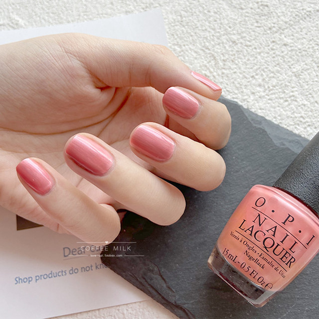 American OPI nail polish shell color nude powder elegant temperament is ...