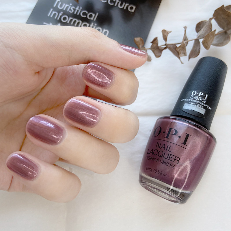 American original authentic OPI nail polish Iceland series I63 metal ...