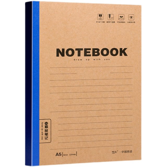 a5 Kraft paper notebook thick notebook simple diary b5 soft copy simple ...