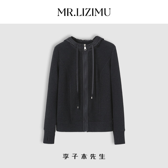 Mr. Li Zimu's hooded zipper warm pure color jacket 2024 autumn and ...