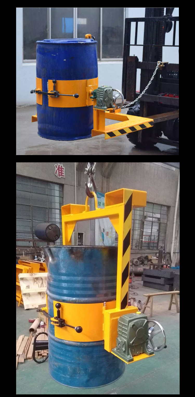 Electric Oil Drum Turner Tool For Forklifts | Haojun