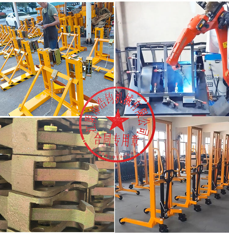 Electric Oil Drum Turner Tool For Forklifts | Haojun