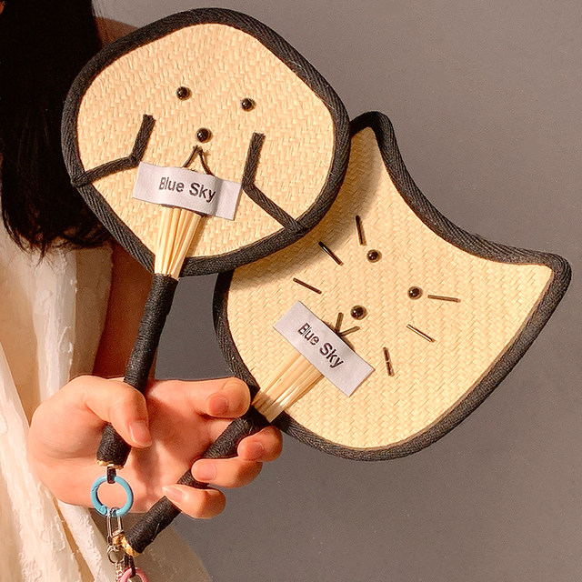 Cute cat handmade old-fashioned cattail fan portable small fan for ...