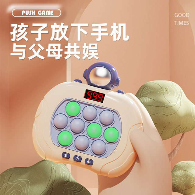 Children's Push-Button Toy Stress-Relief Puzzle Game Machine, Whack-A ...