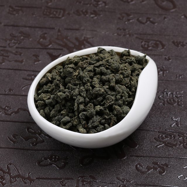 Buy one get one free Hainan Wuzhishan specialty Languiren oolong tea ...