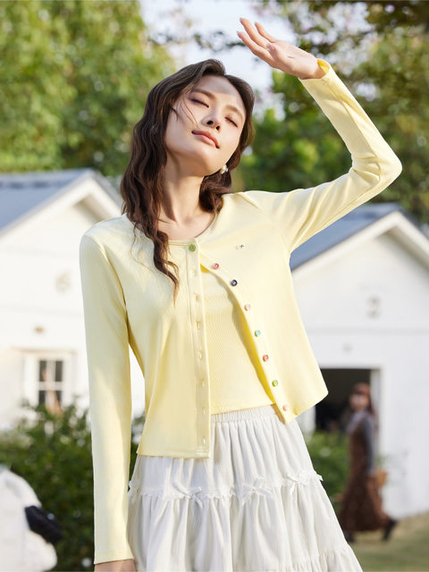 IEF/Aiyifu 2025 Spring New French Gentle Girl Style Versatile Two-Piece Top