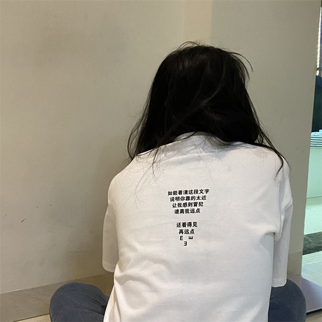 Original design 2024 creative text spoofing the trend of loose short ...