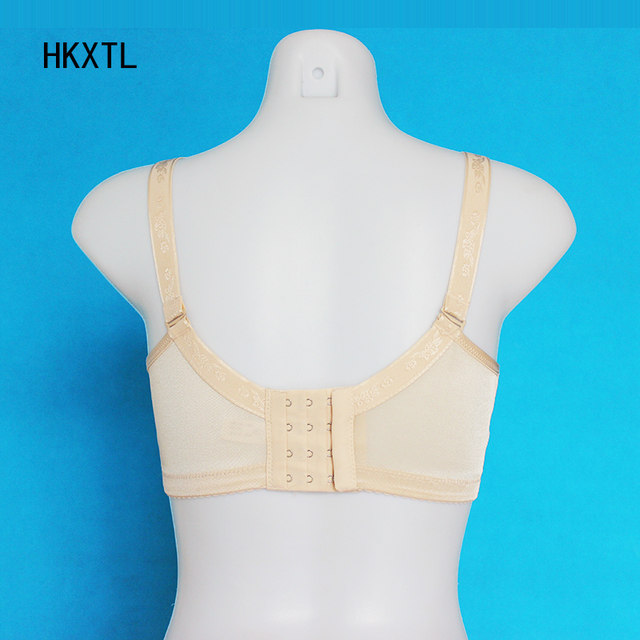 HKXTL prosthetic bra, special prosthetic breast bra after breast ...