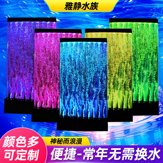 Water curtain wall screen large acrylic bubble wall running water ...