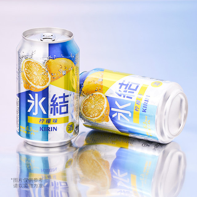 Kirin Ice Cream Pre-mixed Cocktail Tips Pre-mixed Wine Fruit Wine Mixed ...