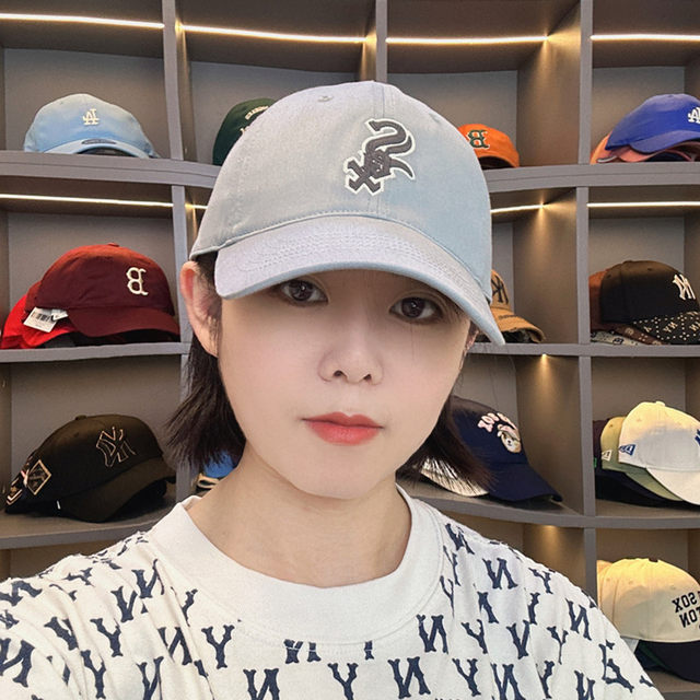 Korean MLB hat 24 spring new peaked cap embroidered large logo sun ...