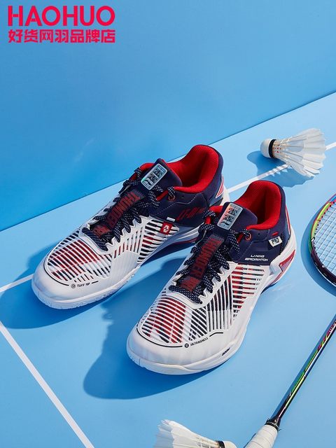 Li Ning Thunder/Shadow Speed/Floor Flying/PRO Badminton Shoes Men's and ...