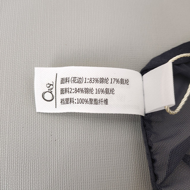 Ovisli underwear 2238K mid-waist mesh sexy shorts with 2238 2239 2240 ...