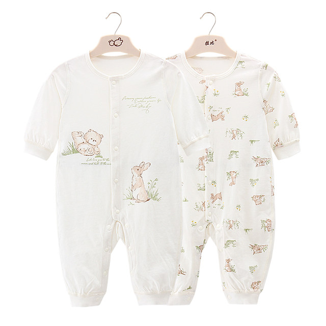 Labi Babies Summer Super Summer 2024 Baby Air Conditioning Palaring ...