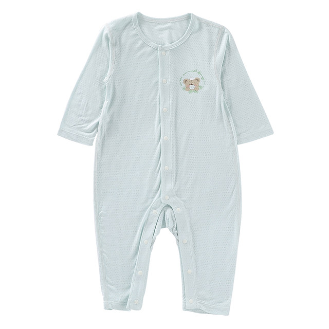 Labi Babies Summer Super Summer 2024 Baby Air Conditioning Palaring ...