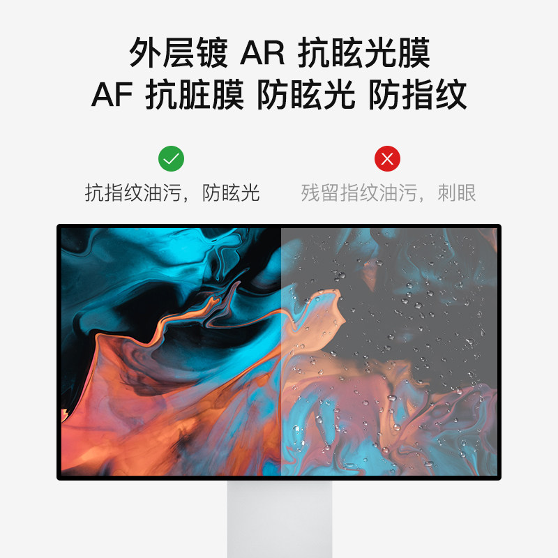 Kuycon 27-Inch 4K Display | Retina Mirror Photography Computer | 100W ...