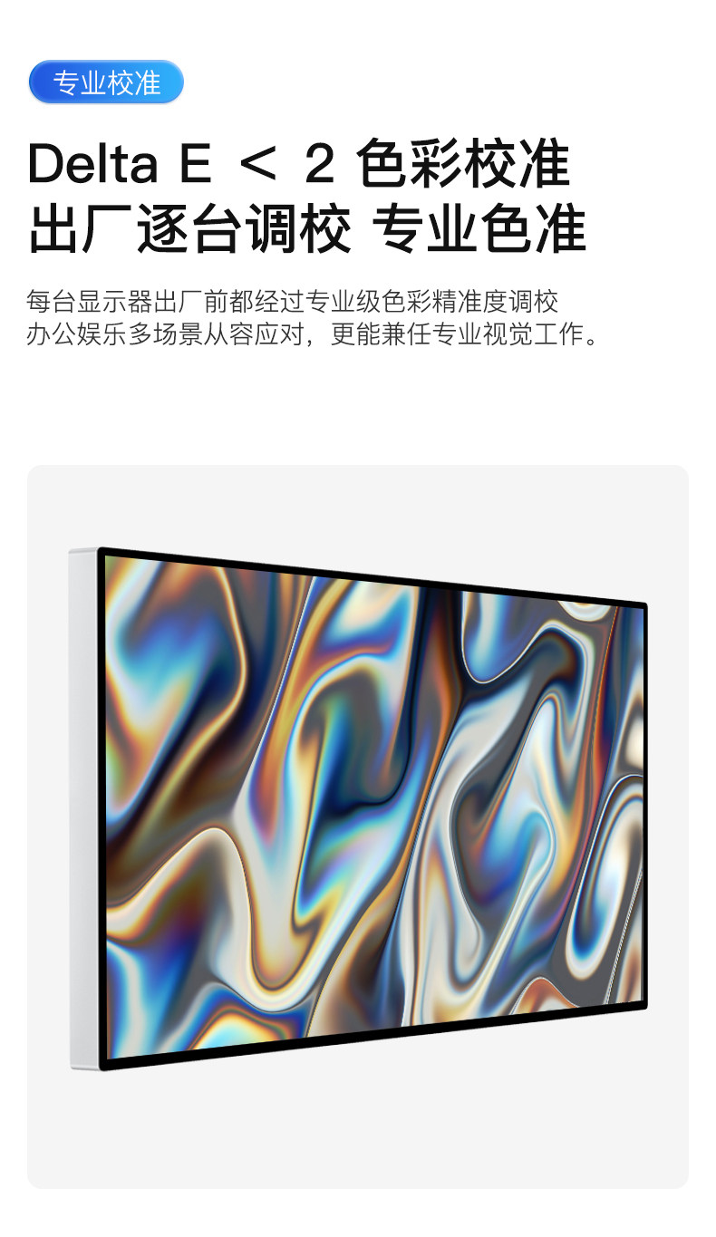 Kuycon 27-Inch 4K Display | Retina Mirror Photography Computer | 100W ...