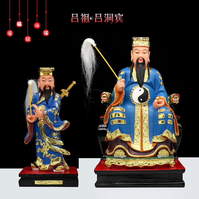 Resin statue of Lu Zu, statue of Lu Dongbin, statue of Chunyang real ...