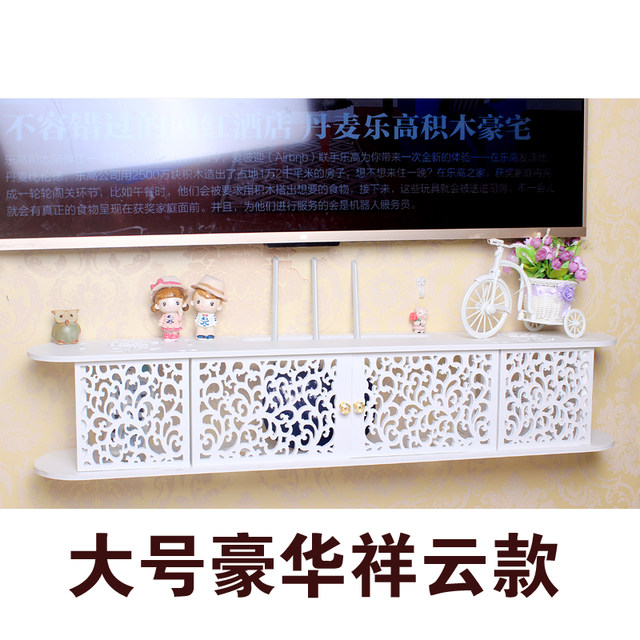 Customized TV set-top box storage rack without punching living room ...