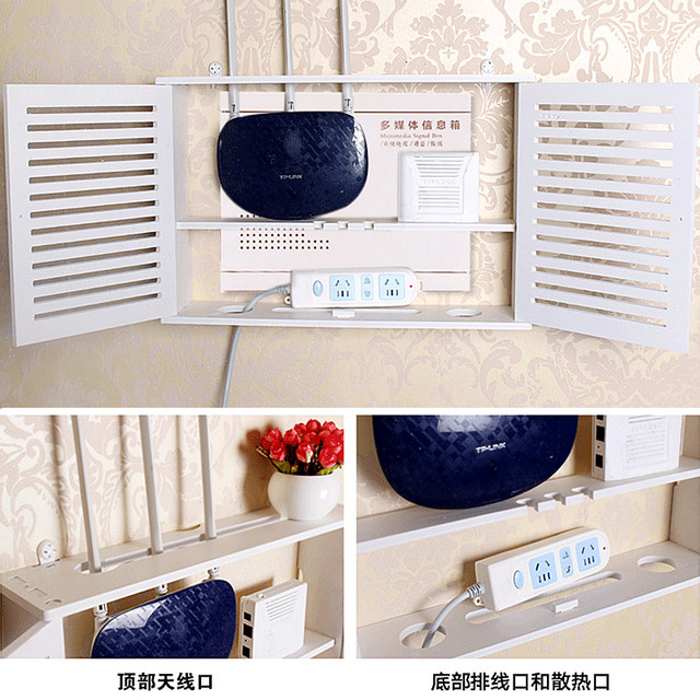 Wireless router storage box wall-mounted wifi storage multimedia hub ...
