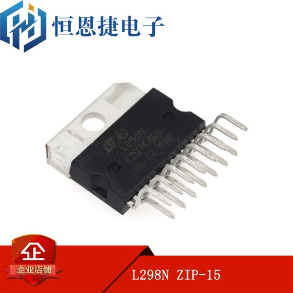 Domestic New L298N ZIP-15 Stepper Motor Driver Chip IC | St Motor ...