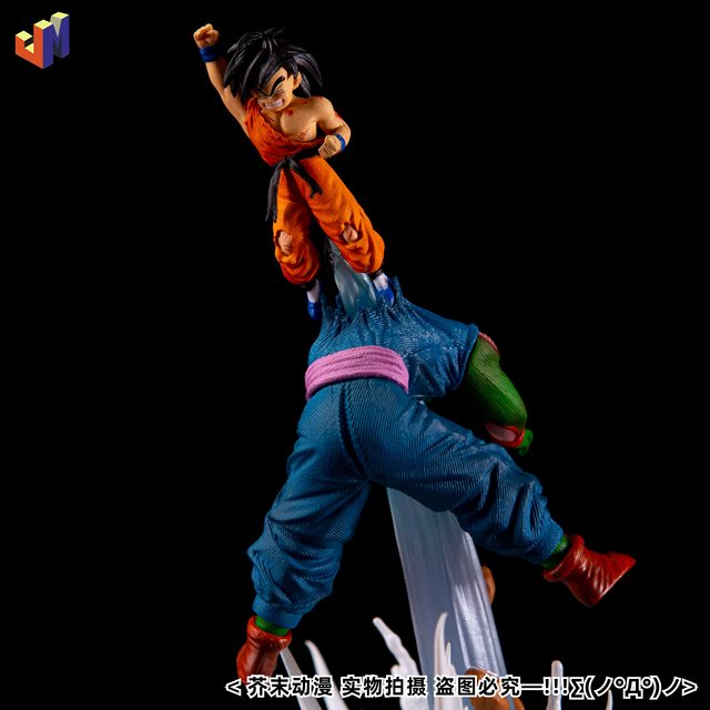 Dragon Ball series childhood Sun Wukong versus Piccolo throughout the ...