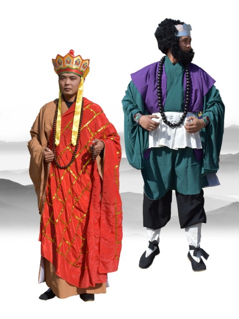 Sun Wukong, Monkey King, Bull Demon King, Pig Bajie, Tang Monk, Sha ...