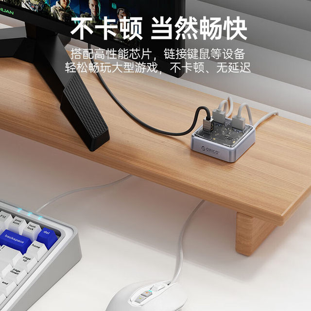 Orric desktop usb extender multi-port fast charging with power supply ...