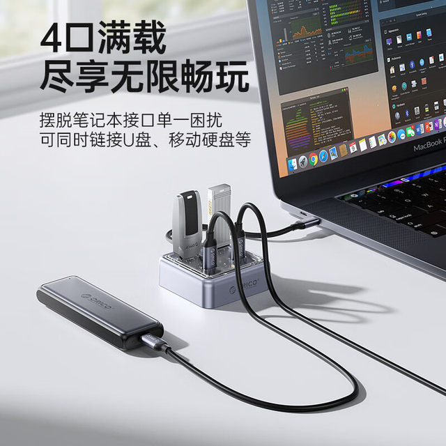 Orric desktop usb extender multi-port fast charging with power supply ...