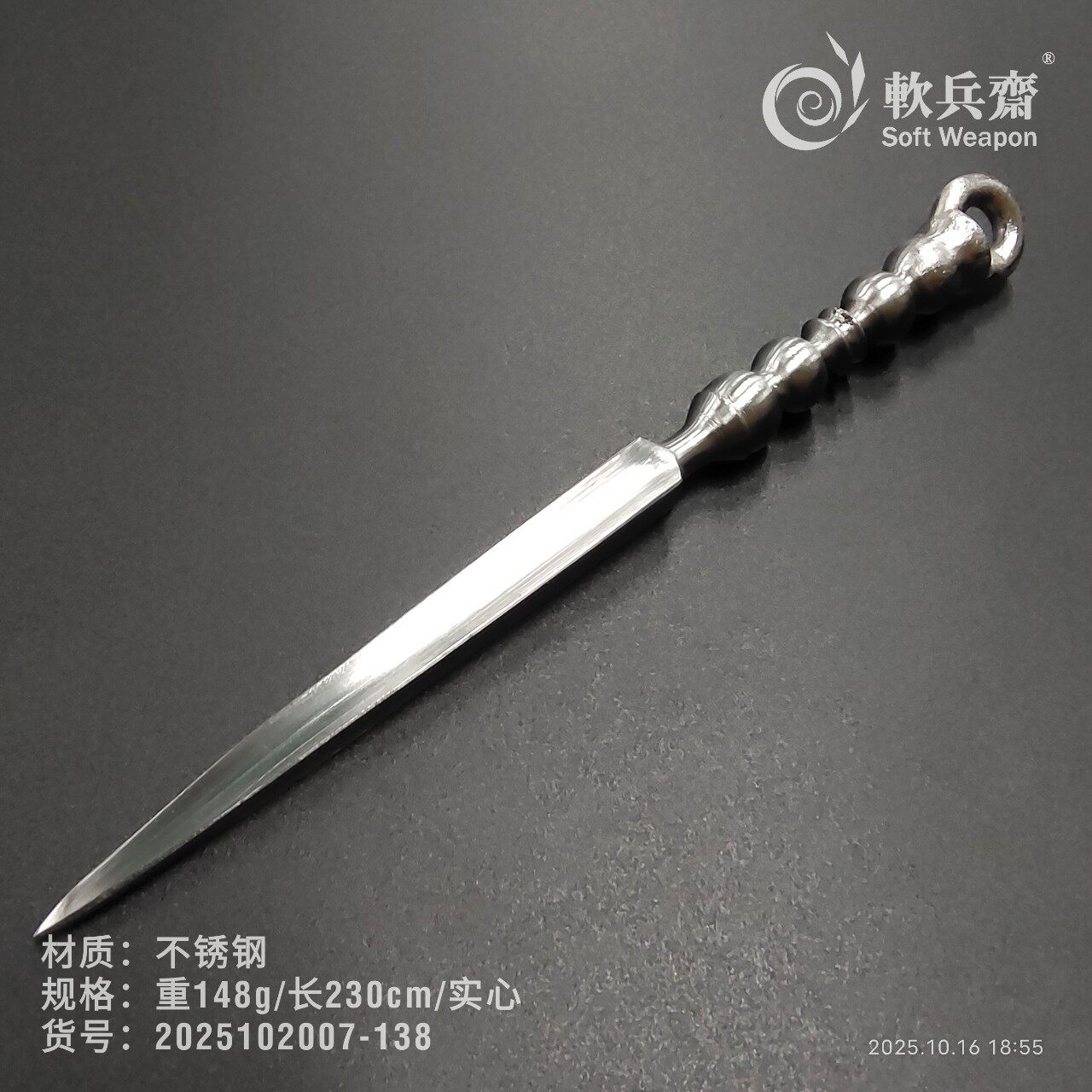 Soft Weapon Self Defense Handle - Steel Anti-Wolf Hammer & Tea Needle
