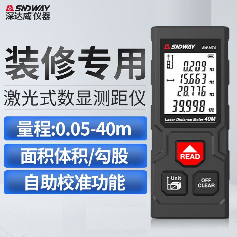 Dalmierz Laserowy Shendawei - Przyrząd Pomiarowy Podczerwieni (SW-M40 ...